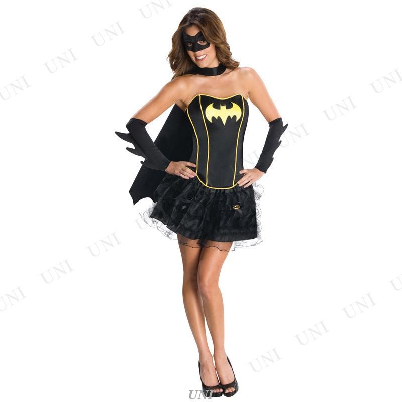 コスプレ 仮装 衣装 ハロウィン コスチューム 大人用 パーティーグッズ