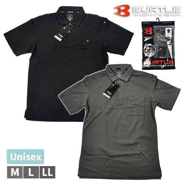 バートル BURTLE 半袖 ポロシャツ 667 ユニセックス メンズ レディース ドライ メッシュ UV対策 UPF50+ 抗菌防臭 吸汗速乾 作業着 作業服 【1点までメール便可 ...