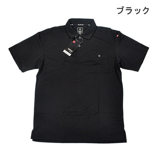 バートル BURTLE 半袖 ポロシャツ 667 ユニセックス メンズ レディース ドライ メッシュ UV対策 UPF50+ 抗菌防臭 吸汗速乾 作業着 作業服 【1点までメール便可 ...