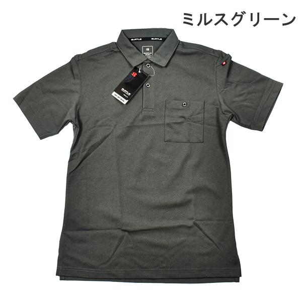 バートル BURTLE 半袖 ポロシャツ 667 ユニセックス メンズ レディース ドライ メッシュ UV対策 UPF50+ 抗菌防臭 吸汗速乾 作業着 作業服 【1点までメール便可 ...