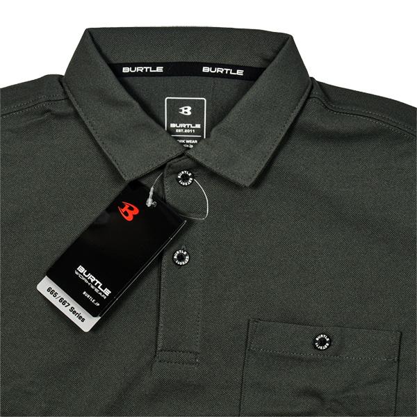バートル BURTLE 半袖 ポロシャツ 667 ユニセックス メンズ レディース ドライ メッシュ UV対策 UPF50+ 抗菌防臭 吸汗速乾 作業着 作業服 【1点までメール便可 ...