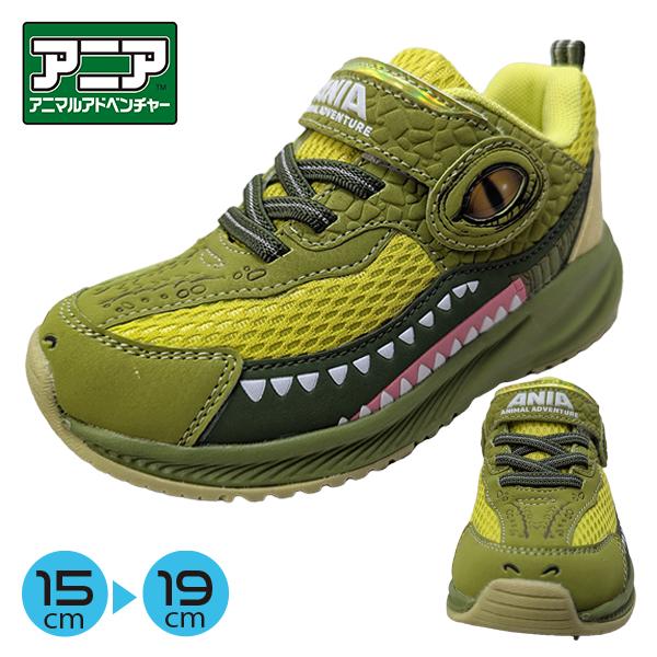 アニア ANIA キッズ スニーカー 靴 ヴェロキラプトル 恐竜 動物 アニマル アニマルアドベンチャー ベルクロスニーカー 子供 通園 プレゼント 15-19cm AN5 : パーティハウス ...
