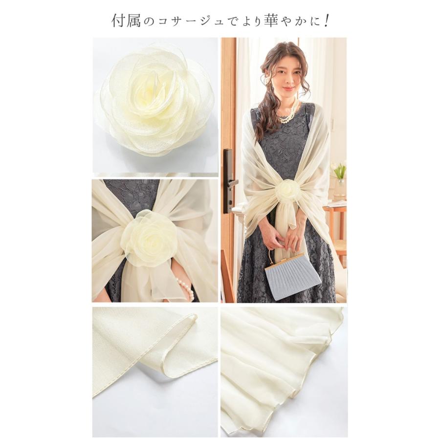 ストール ショール 結婚式 服装 羽織り 羽織 ーショール ストール ショール 結婚式 服装 羽織り 羽織 ーショール