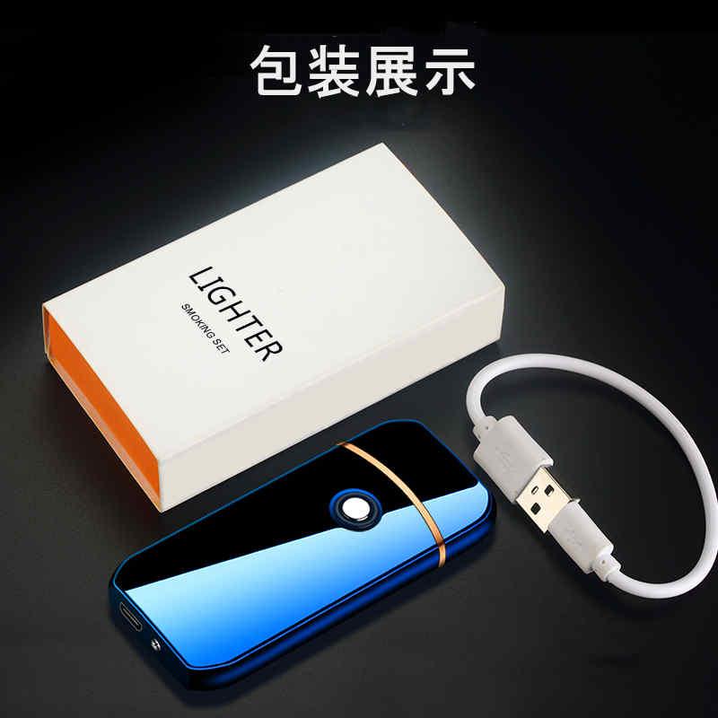 即納 電子ライター ライター usb 小型 充電式充電式 ガス・オイル不要 防風 軽量 薄型 プレゼント 電子ターボライター 家庭用 アウトドア 6色 : parumuoppa - 通販 ...