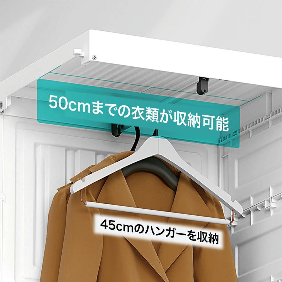 ワードローブ クローゼット 大容量 折り畳み式 扉付き 組立簡単 工具不要 おしゃれ 高耐荷重 洋服収納 防水 防塵 多機能収納 衣 15格 衣類収納 小物入れ : parumuoppa ...