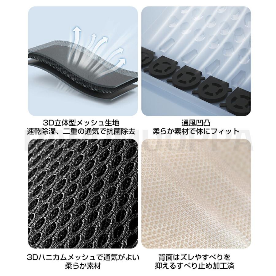 クールシート 車 シートファン 16個ファン 3段階調節 カーシート クーラー クールカーシート 自動停止 エアーシート シートカバー ひんやり DC12V 通風 :cai1061 ...