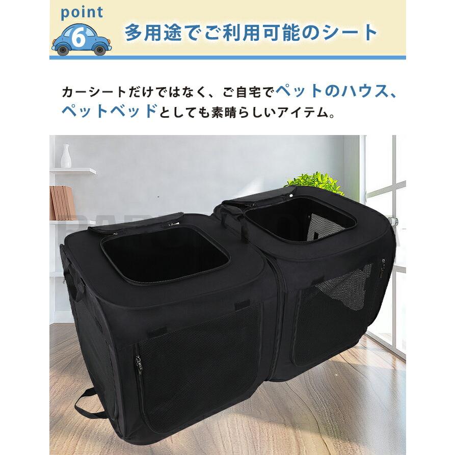 ペット ドライブシート 犬 猫 大型犬 車中泊 車 後部座席 多頭飼い トランク 猫トンネル 折り畳み ペット用ドライブボックス シート : parumuoppa - 通販 - Yahoo ...