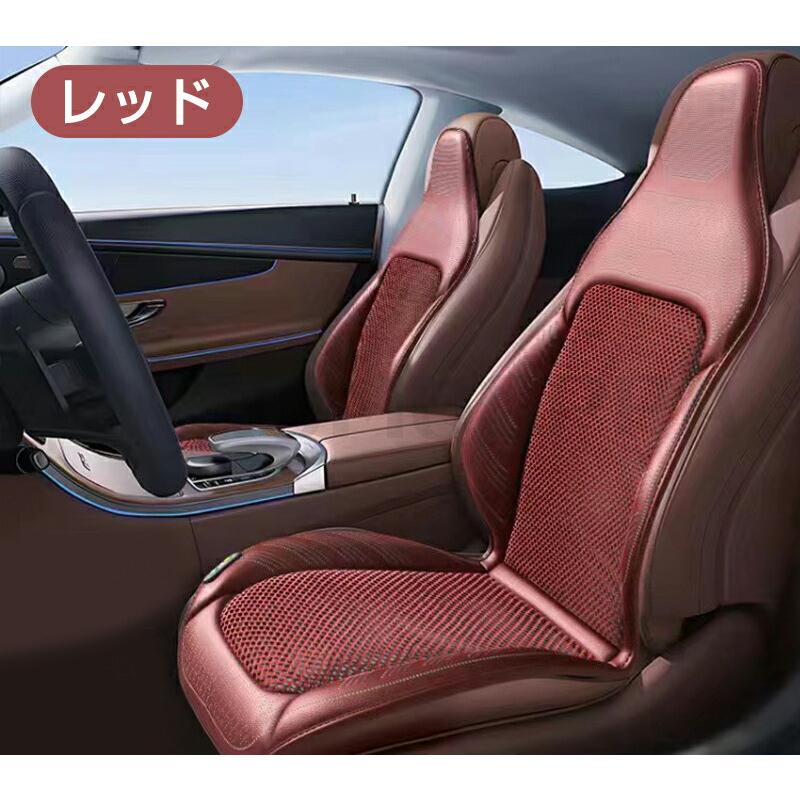シートクーラー クールシート カーシート 2023新開発 送風クッション エアーシート シートカバー ひんやり 強力送風ファン 12V対応 通風 : parumuoppa - 通販 ...