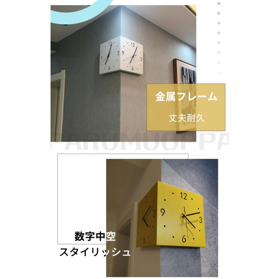 掛け時計 おしゃれ 両面コーナー サイレント 静音 クオーツ時計 軽量 壁掛け時計 壁時計 音がしない オシャレ お洒落 かわいい シンプル : parumuoppa - 通販 - Yahoo ...