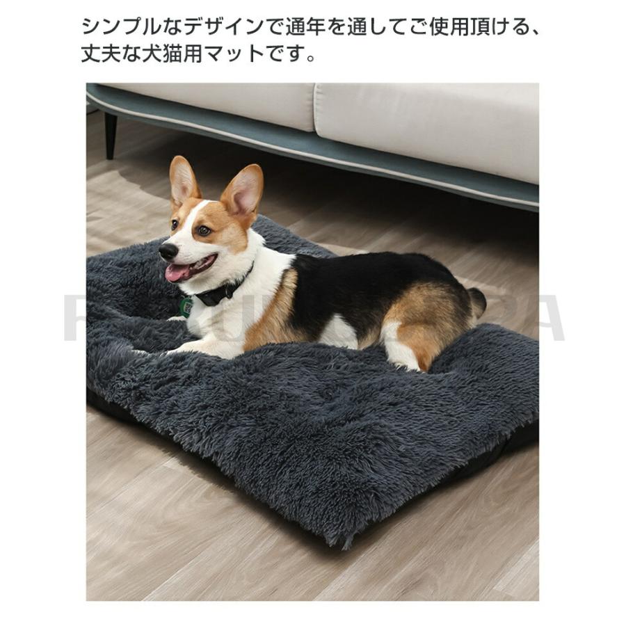 ペット用ホットカーペット 保温パッド カーペット ペット マット 猫 ペット用ヒーター 暖房ペットパッド 体温蓄熱 ペット用毛布 : parumuoppa - 通販 - Yahoo!ショッピング