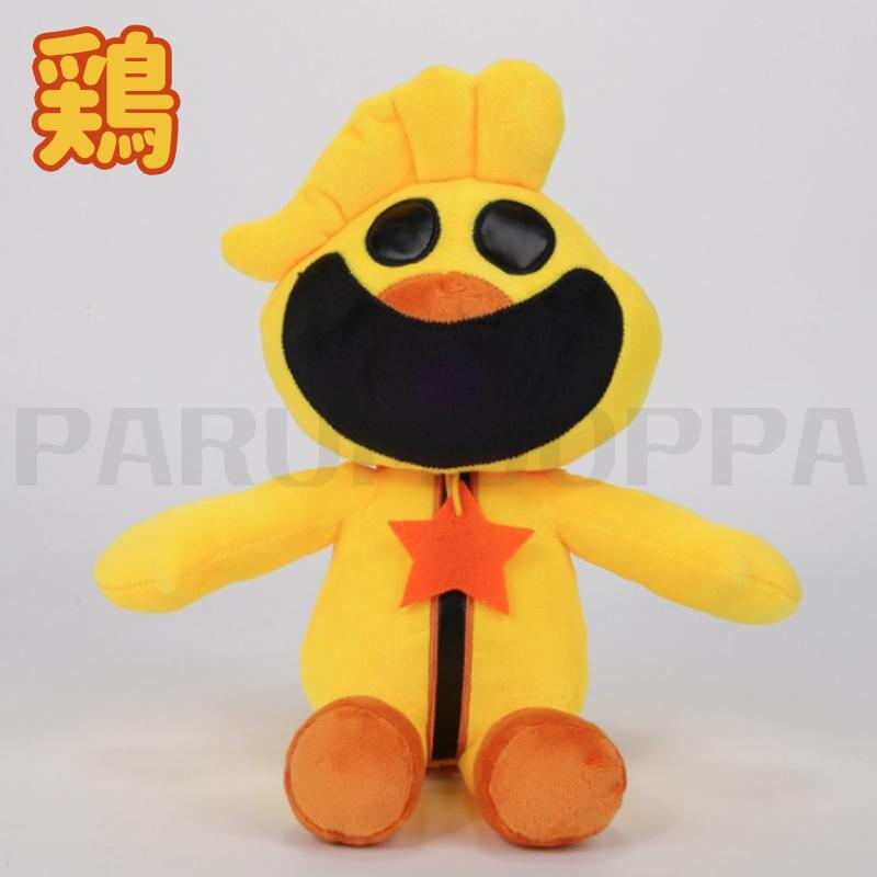 ポピープレイタイム ぬいぐるみ グッズ キャットナップ チャプター Smiling Critters 第3章子供 大人 人気 8色！poppyplayTime steam ...