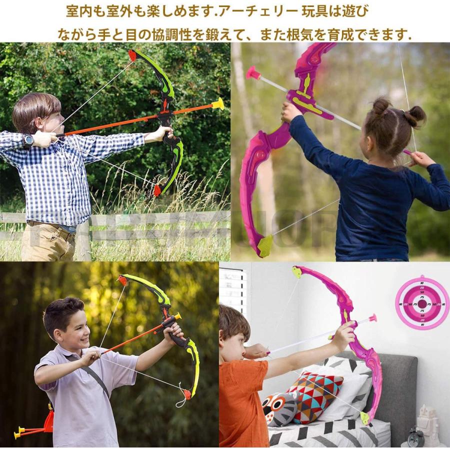 アーチェリー おもちゃ 安全な吸盤アーチェリーのおもちゃ 屋内外の子供たち プレゼント 誕生日 子供 子供用 弓矢 アーチェリーセット おもちゃ 男の子 女の子 : cai356 ...