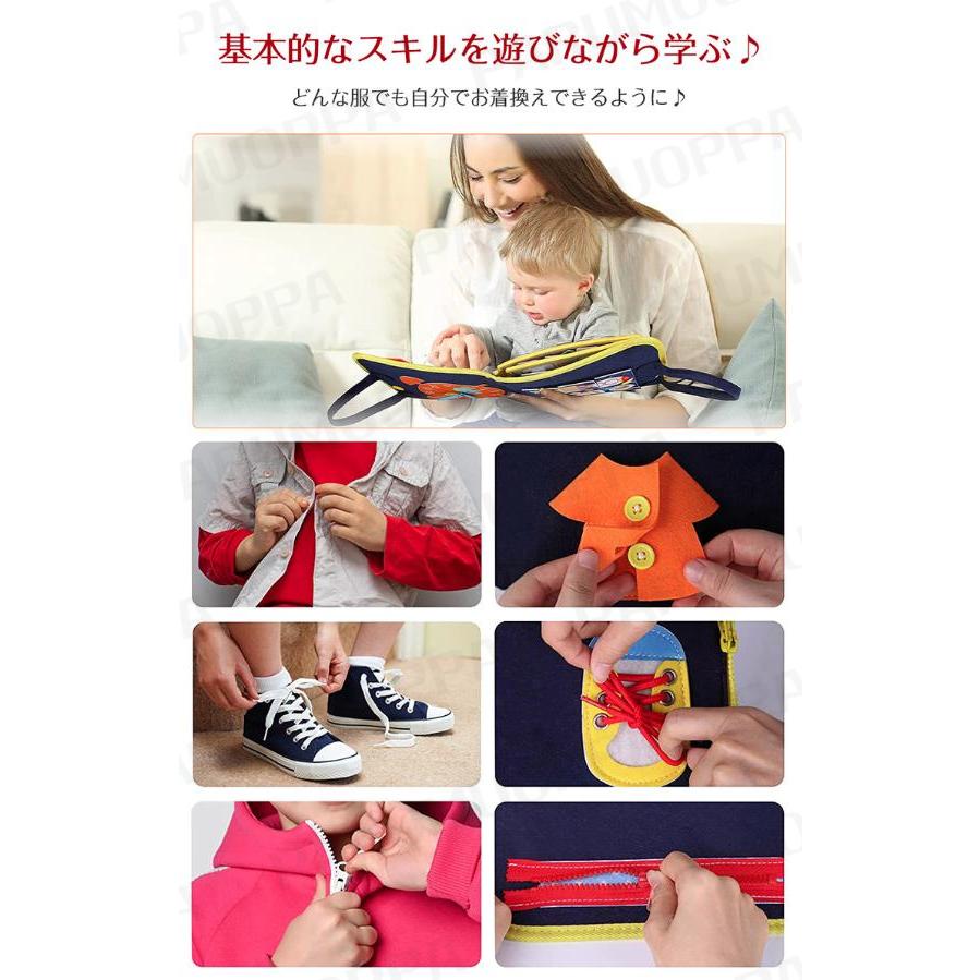 ビジーボード バッグ モンテッソーリ ビジーバッグ 知育 玩具 おもちゃ ファスナー お着替えの練習に 靴紐結び ボタン 指先 動かす 学習 幼児 教育 五感 :cai453 ...