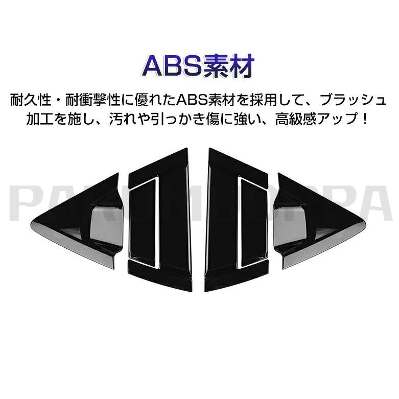 ホンダ 新型 Vezel ヴェゼル パーツ 新型ヴェゼル ドアハンドルカバー HRV/XRV 車用ドアノブカバー サイドピラー用カバー ドアカバー 左右セット : parumuoppa ...