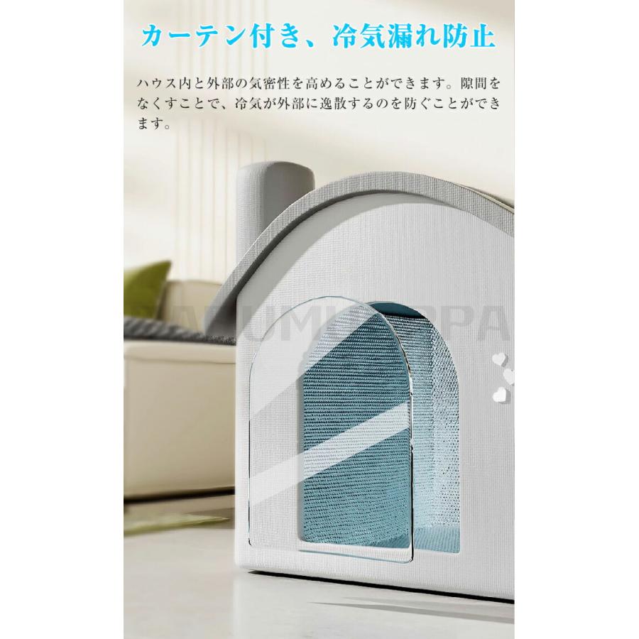 猫 ペットエアコンルーム 犬 ペットハウス 夏 ひんやり クーラー ペット用 ハウス 冷感 冷房 保冷剤付き ペットベッド 犬ハウス 猫ハウス 保冷 : parumuoppa - 通販 ...