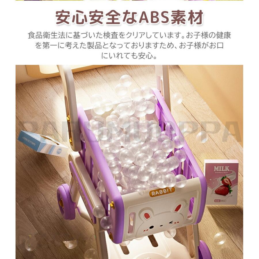 【3タイプ選べる】お店屋さんごっこ おもちゃ スーパーマーケット コンビニ ショッピングカート おままごと カート ままごと フルーツ野菜セット : parumuoppa - 通販 ...
