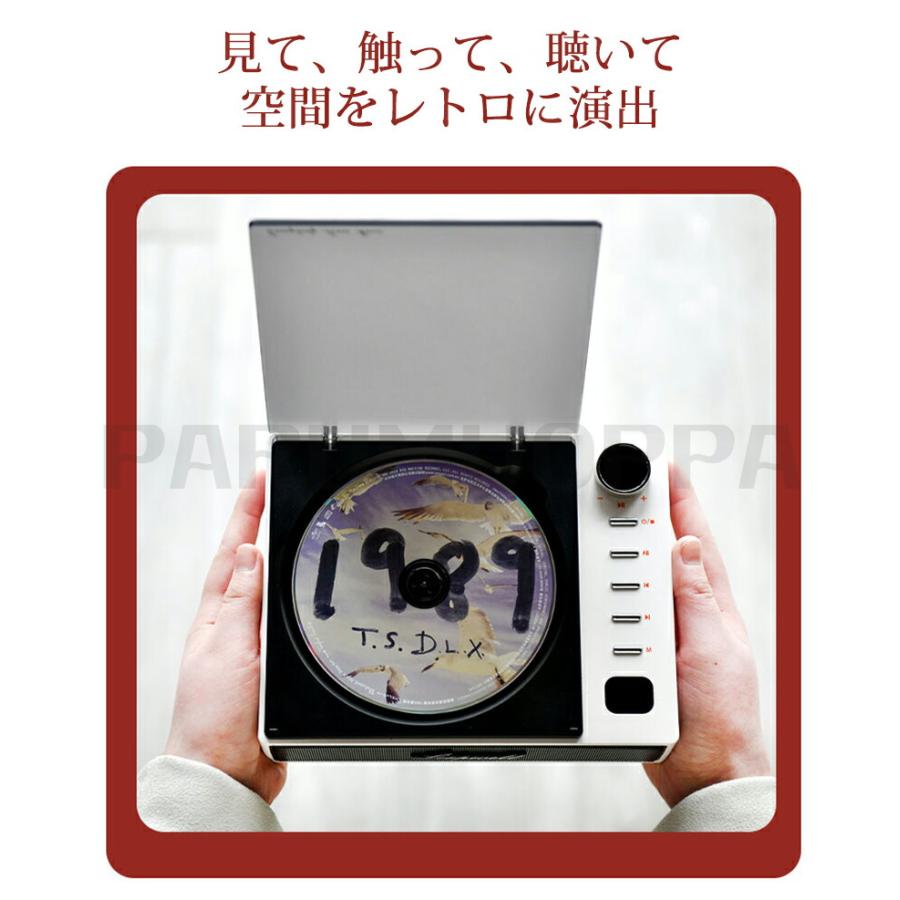 【2024新作CDプレーヤー 】 CDプレーヤー コンパクト ポータブル Bluetooth 卓上 デスクトップ CD プレーヤー 語学学習 リラックス用 家庭用 ダイヤル操作 ...