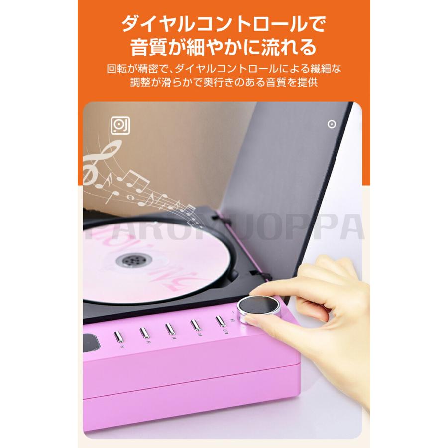 【2024新作CDプレーヤー 】 CDプレーヤー コンパクト ポータブル Bluetooth 卓上 デスクトップ CD プレーヤー 語学学習 リラックス用 家庭用 ダイヤル操作 ...