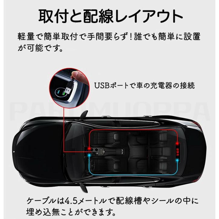 車用デビルアイライト 2個セット LEDスクリーン LEDディスプレイスクリーン 超薄型 ライト スクロール字幕 USB給電 DIYテキストパターン プログラム可 DIY ...