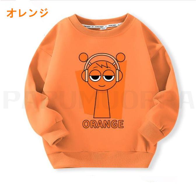 スプランキー 子供服 長袖 トレーナー sprunki plush 春秋 秋冬アイテム トップス 女の子 男の子 丸い襟 可愛い キッズ グッズ 子供服 誕生日 プレゼント 新作 ...