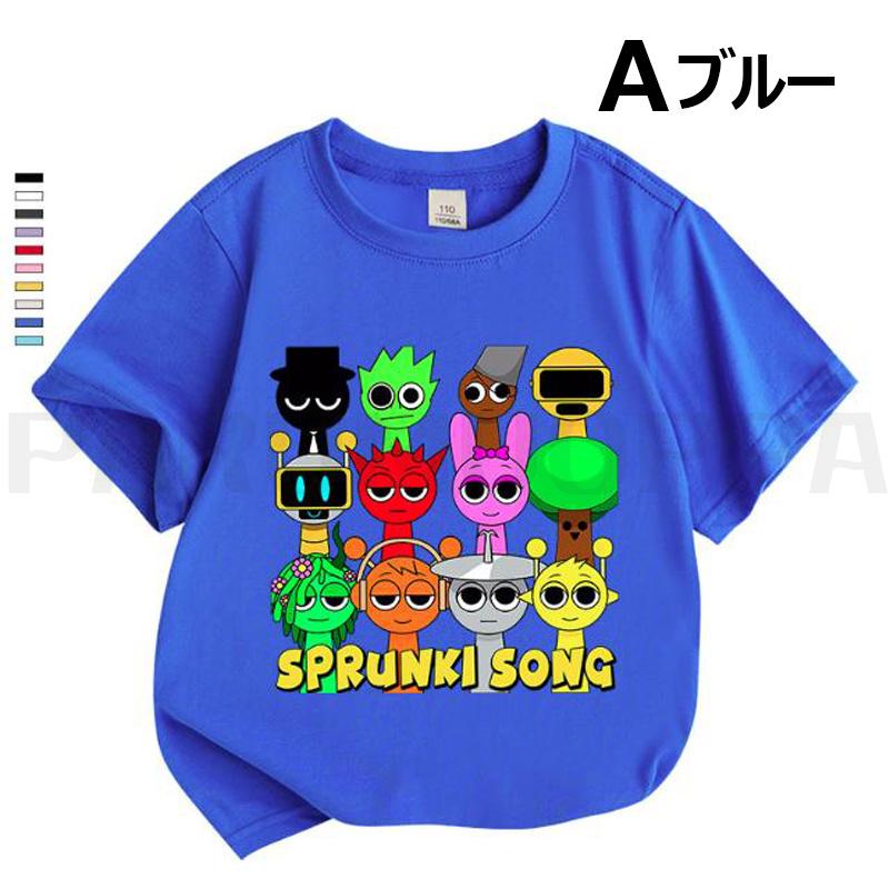 スプランキー 子供服 半袖 シャツ トップス sprunki plush 夏 秋冬アイテム 女の子 男の子 丸い襟 可愛い キッズ グッズ 誕生日 プレゼント 新作 : parumuoppa ...