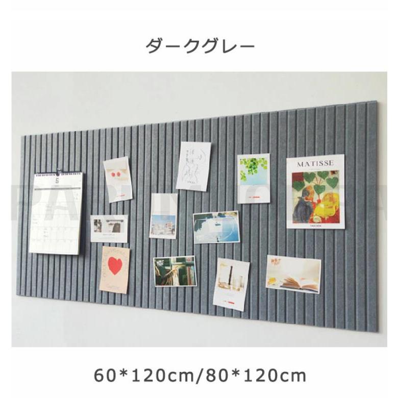 コルクボード 穴不要 ボード 掲示板 フォトフレーム フェルト製 DIY オフィス ホーム 壁掛け 大 写真 画鋲付 サイズオーダー フェルト ウェルカムボード 伝言板 ...