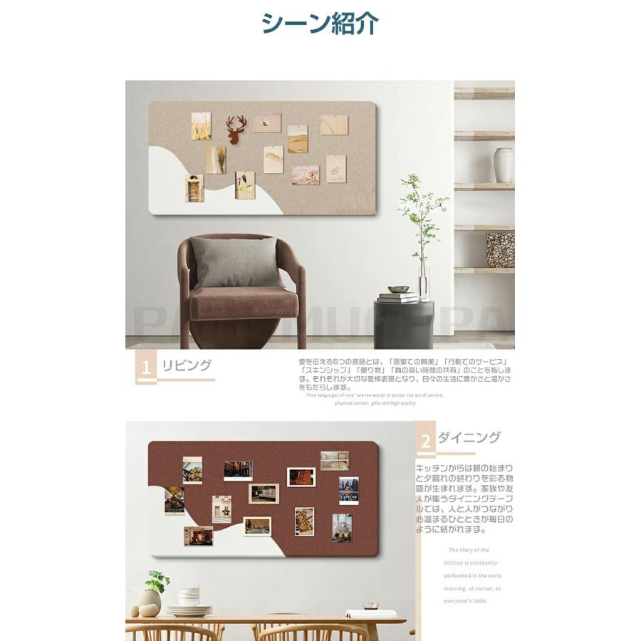 コルクボード サイズオーダー ボード 掲示板 簡単設置 フォトフレーム 写真 穴不要 画鋲付 DIY フェルト製 ウェルカムボード ハリペタ 壁貼りフォトフレーム : parumuoppa ...