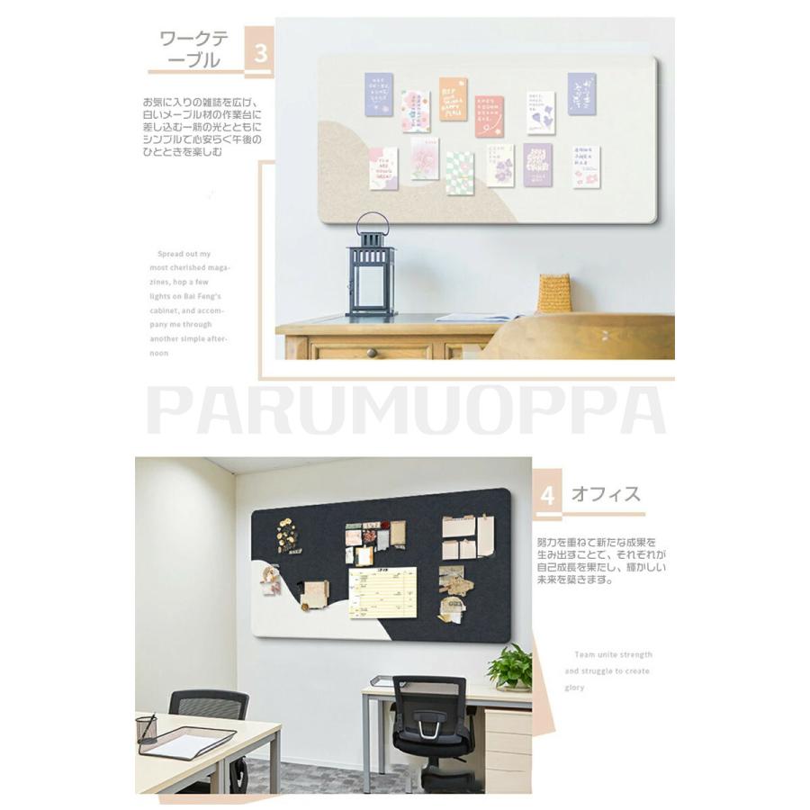 コルクボード サイズオーダー ボード 掲示板 簡単設置 フォトフレーム 写真 穴不要 画鋲付 DIY フェルト製 ウェルカムボード ハリペタ 壁貼りフォトフレーム : parumuoppa ...