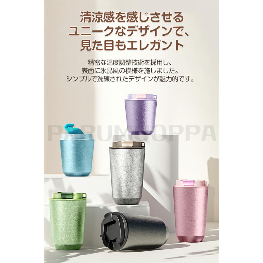 タンブラー おしゃれ 保温 保冷 蓋付きタンブラー チタン製 真空断熱 水筒 コーヒー 持ち運び こぼれない 保温マグカップ 280ML/380ML/480ML プレゼント ...