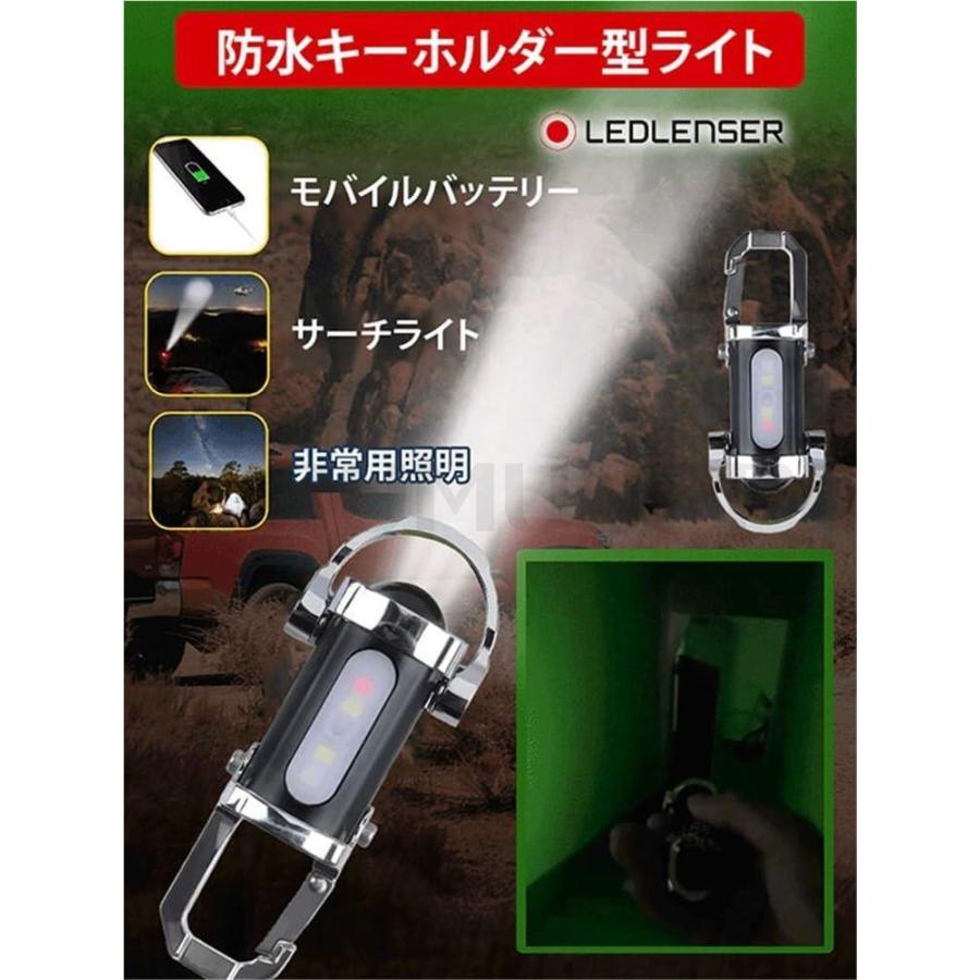 【2025年新作！】ハンディライト LEDキーチェーンライト キーホルダー型ライト ミニLED懐中電灯 USB充電式 キーホルダー一体型 ポケットサイズ 強力 防水 : parumuoppa ...