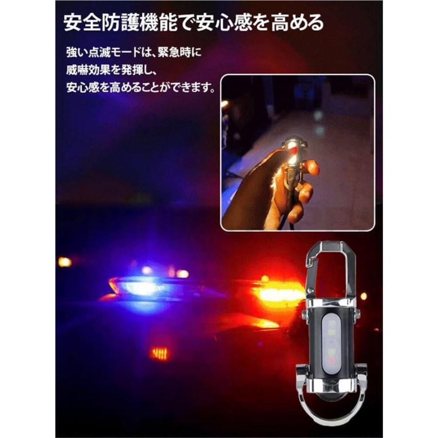 【2025年新作！】ハンディライト LEDキーチェーンライト キーホルダー型ライト ミニLED懐中電灯 USB充電式 キーホルダー一体型 ポケットサイズ 強力 防水 : parumuoppa ...