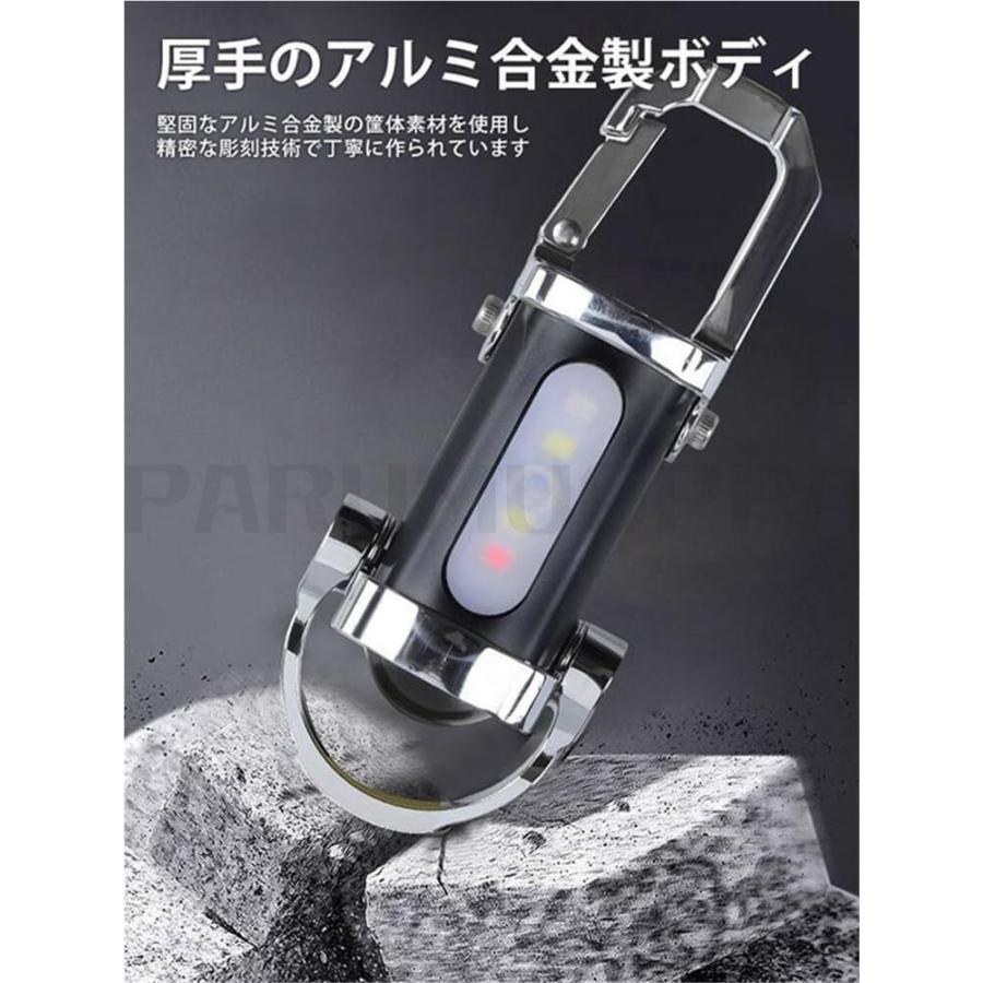 【2025年新作！】ハンディライト LEDキーチェーンライト キーホルダー型ライト ミニLED懐中電灯 USB充電式 キーホルダー一体型 ポケットサイズ 強力 防水 : parumuoppa ...
