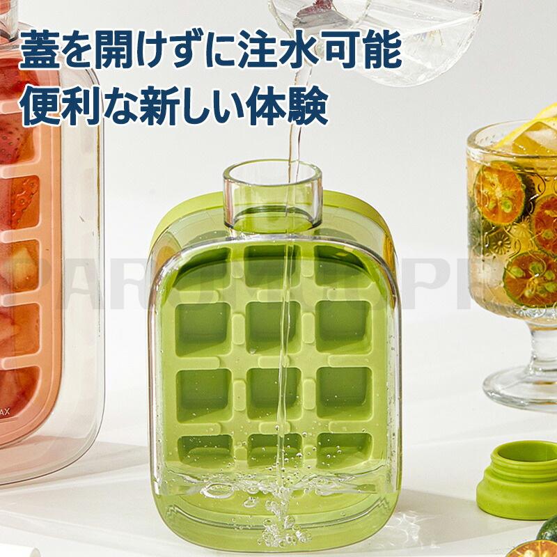 製氷皿 取り出しやすい シリコン かわいい 製氷器 製氷機 家庭用 大容量 透明 夏休み アイストレー 冷蔵庫 簡単に取り出す 氷 お酒 家飲み ウィスキー : parumuoppa - 通販 ...