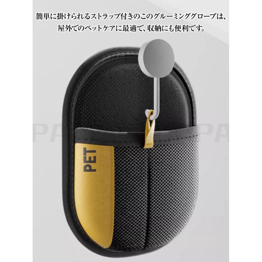 2枚セット らくらく抜け毛グローブ 猫 猫の毛除去手袋 ペット 猫の毛取り手袋 静電毛取り手袋 抜け毛グローブ らくらくブラシ 手袋 ペット用 ブラシ : parumuoppa - 通販 ...