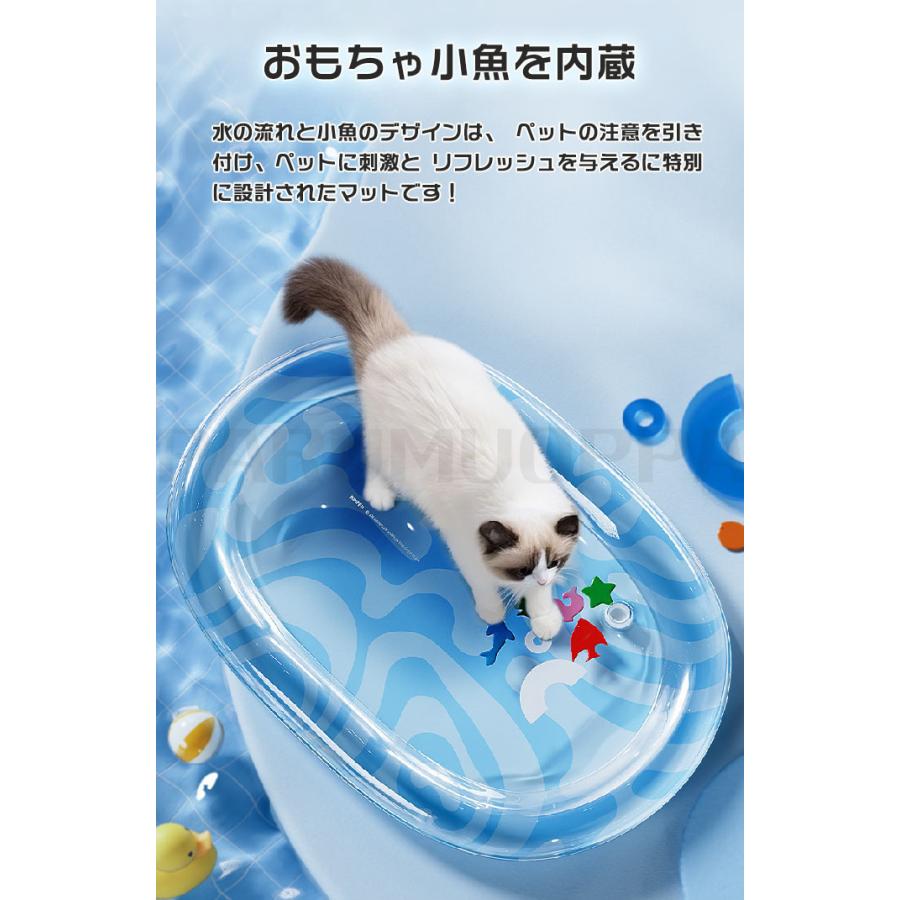 猫用 感覚ウォーターマット ペット 水プレイマット ペットベッド マット ウォーターマット 猫 水入り ひんやり 水感覚マット ペットマット 水遊び : parumuoppa - 通販 ...