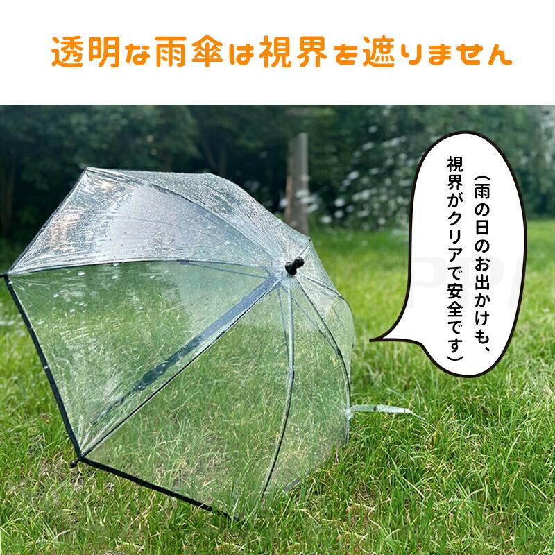 水鉄砲 傘型水鉄砲 ウォーターガン 対戦 おもちゃ 水濡れマークバンド 強力 飛距離6m超え 水遊び 遊び 楽しい おもしろい キャンプ アウトドア 男の子 女の子 : parumuoppa ...