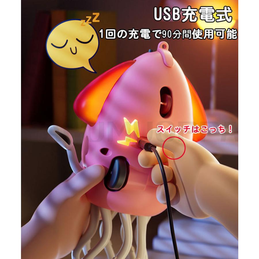 タコおもちゃ 動く 電動自動回避タコ イカおもちゃ 子供向けロボット ストレス解消 ダンス LEDライト 踊るタコおもちゃ USB充電式 ロボット 電動ダンスおもちゃ : parumuoppa ...