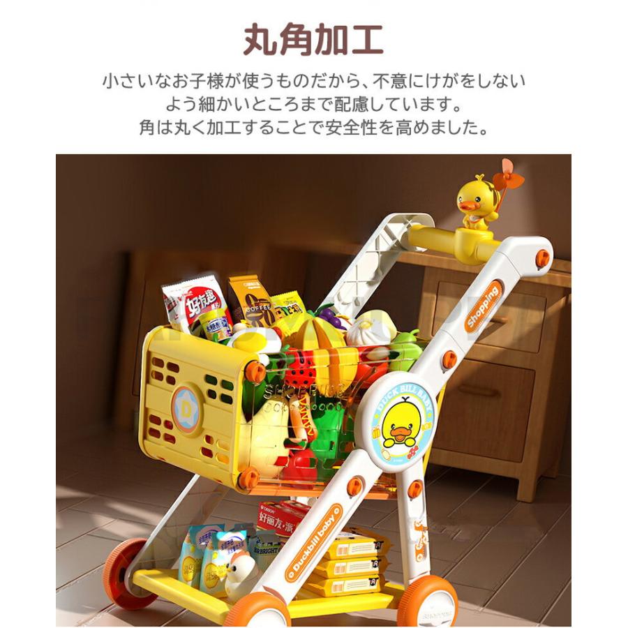 【5タイプ選べる】子供用 ショッピングカート おままごと カート ままごと フルーツ野菜セット ままごとセット おもちゃ 知育玩具 軽量 お店 店 : parumuoppa - 通販 ...
