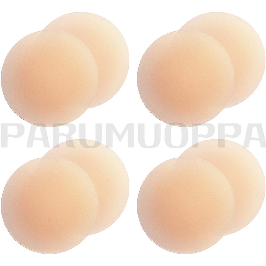 ニプレス シリコンパッド シール ブラ 胸 ニップル カバー レディース 繰り返し使える 洗える ストラップレス ドレス 水着 に最適 フリーサイズ シリコン パッド : parumuoppa ...