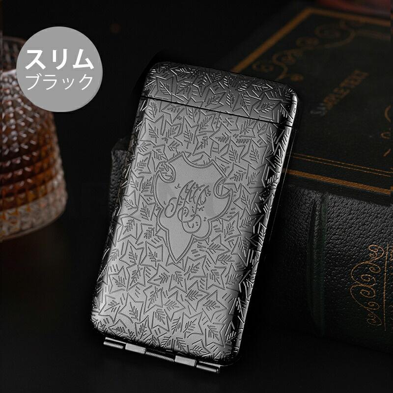 シガレットケース タバコケース メンズ レディース おしゃれ アルミ たばこケース 煙草 ケース かっこいい シック カバー 彫り柄 2タイプ スリム レギュラー : parumuoppa ...