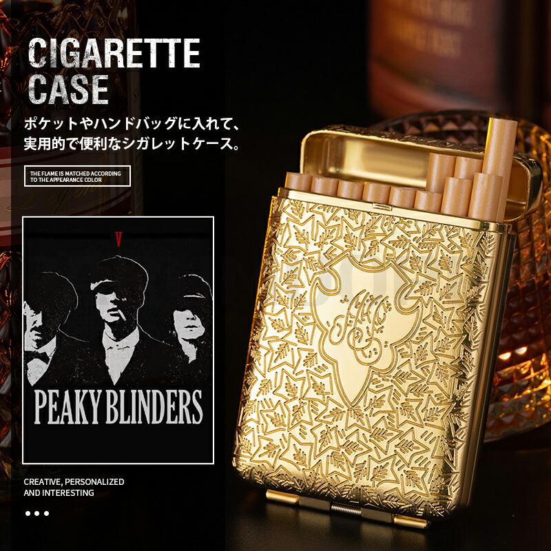 シガレットケース タバコケース メンズ レディース おしゃれ アルミ たばこケース 煙草 ケース かっこいい シック カバー 彫り柄 2タイプ スリム レギュラー : parumuoppa ...