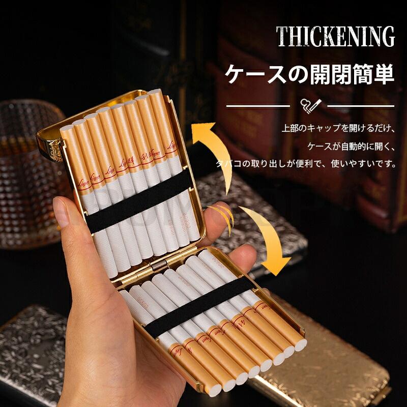 シガレットケース タバコケース メンズ レディース おしゃれ アルミ たばこケース 煙草 ケース かっこいい シック カバー 彫り柄 2タイプ スリム レギュラー : parumuoppa ...