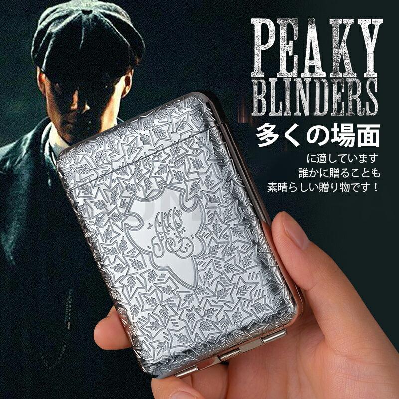 シガレットケース タバコケース メンズ レディース おしゃれ アルミ たばこケース 煙草 ケース かっこいい シック カバー 彫り柄 2タイプ スリム レギュラー : parumuoppa ...