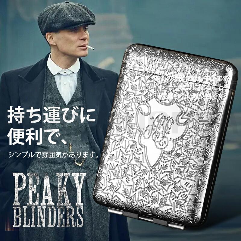 シガレットケース タバコケース メンズ レディース おしゃれ アルミ たばこケース 煙草 ケース かっこいい シック カバー 彫り柄 2タイプ スリム レギュラー : parumuoppa ...