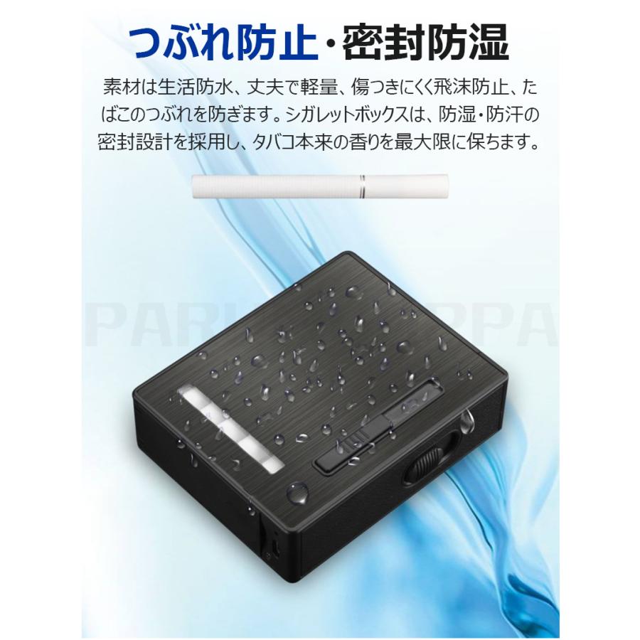 シガレットケース ライター付き シガレットボックス タバコケース タバコボックス 20本収納 携帯便利 USB充電 軽量 防水 電子ライター付き 使用便利 メンズ : parumuoppa ...