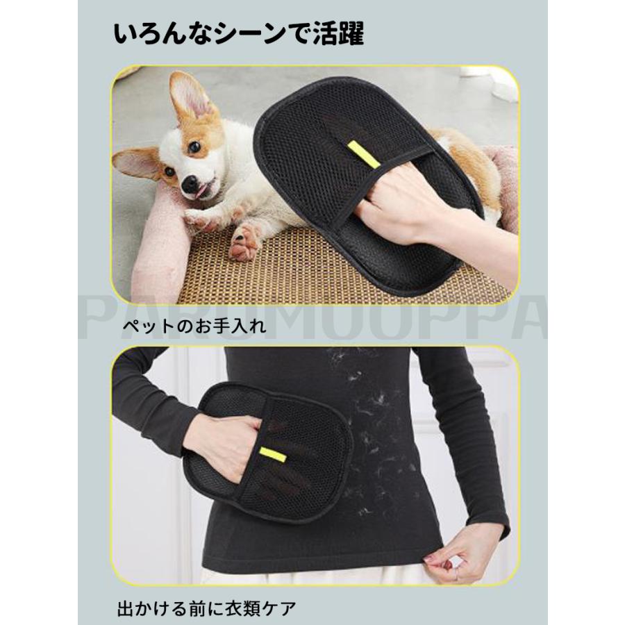 猫の毛除去手袋 猫 抜け毛グローブ ペット らくらくブラシ 手袋 ペット用 静電毛取り手袋 通気性UP 猫用ペット ブラシグローブ 抜け毛 犬 ウサギ 小動物用 : parumuoppa ...