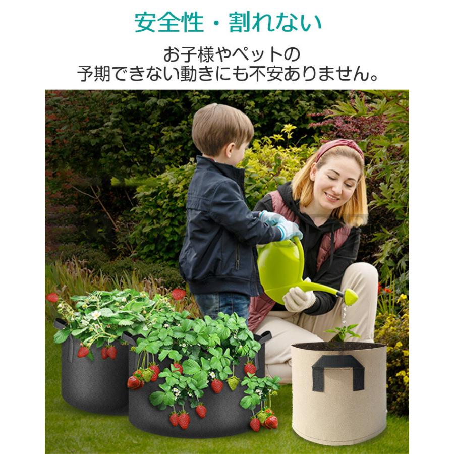 栽培袋 5個セット プランター 布鉢 フェルト 不織布ポット 植え袋 ガーデン 通気性 diy 園芸 植物育成 野菜栽培 大容量 ガーデニング 軽量 不織布プランター :caiw077 ...