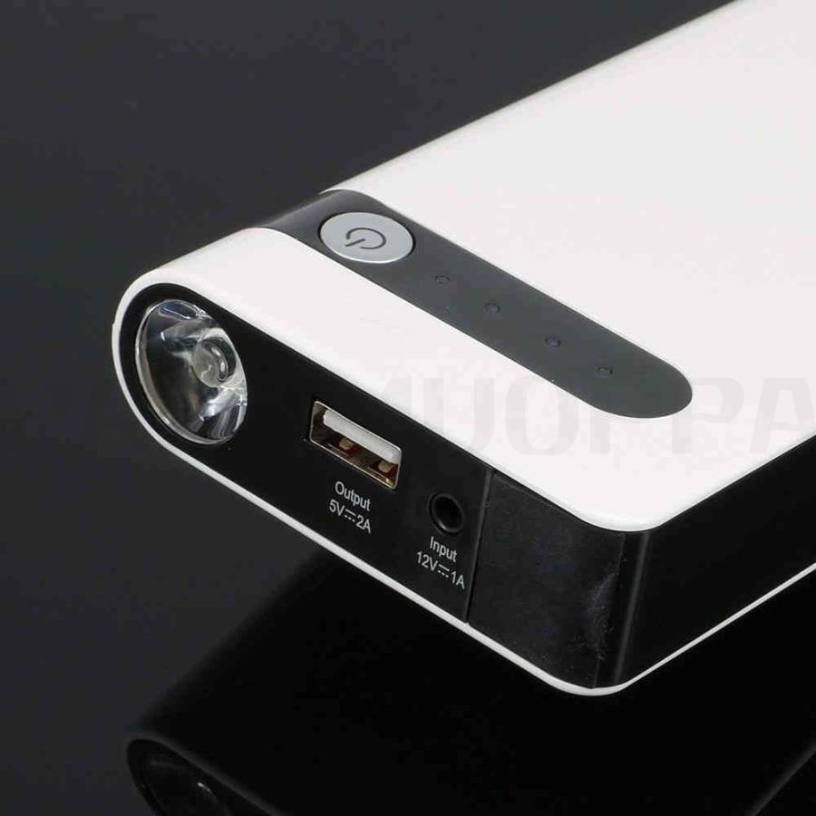 【即納】ジャンプスターター エンジンスターター 車用 LEDライト機能搭載 モバイルバッテリー 20000mAh 12V 収納ケース付き ポータブルジャンプスターター : parumuoppa ...