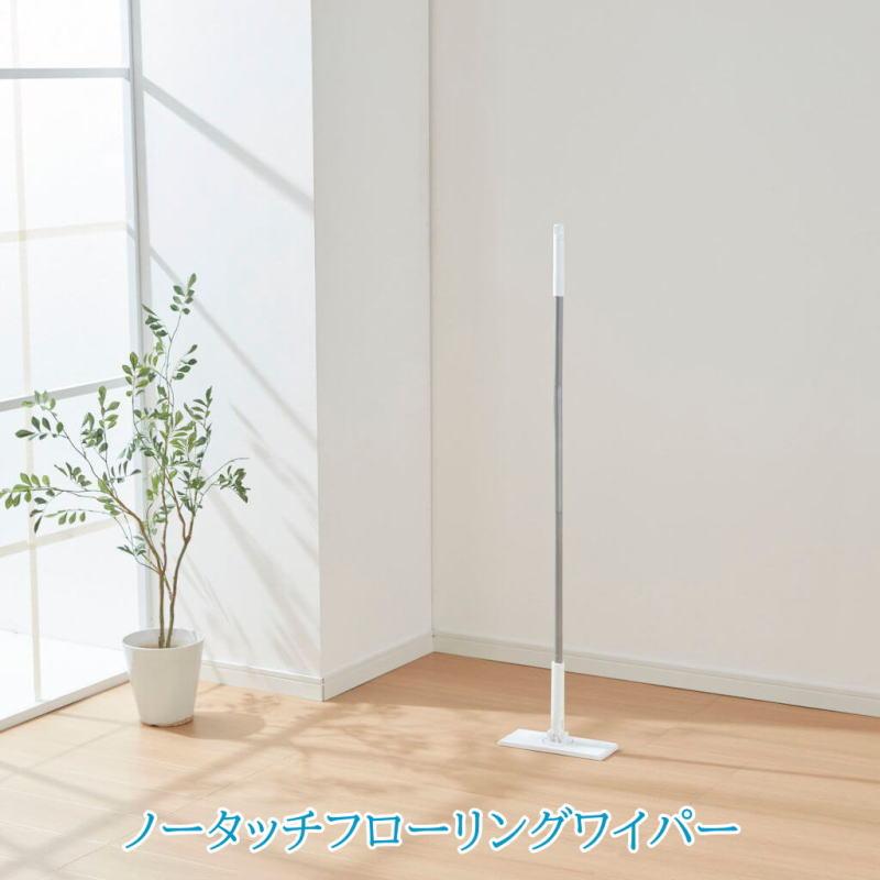 COGIT コジット ノータッチフローリングワイパー : へるしー99BOX - 通販 - Yahoo!ショッピング