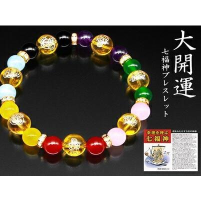 【ネコポス】カラフル七福神 大開運ブレス : へるしー99BOX - 通販 - Yahoo!ショッピング